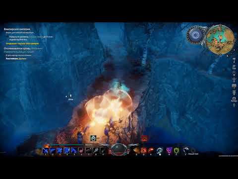 V Rising Прохождение №13