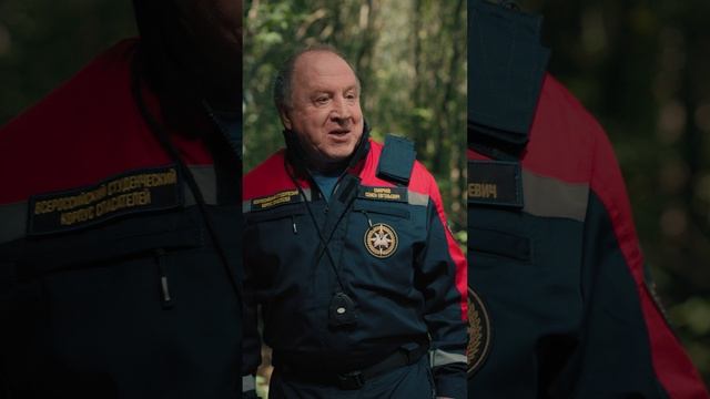 Ваня, спасай! 33 серия