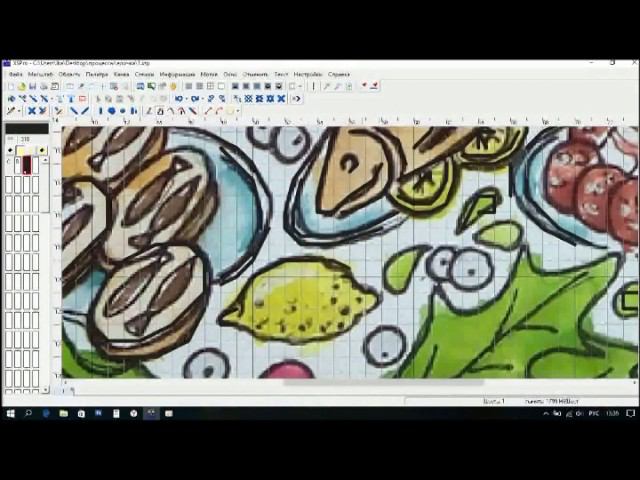 Без названия