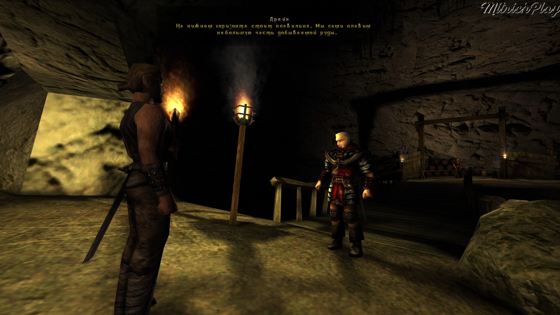 Старая шахта►Глава 1► Gothic / Готика #03