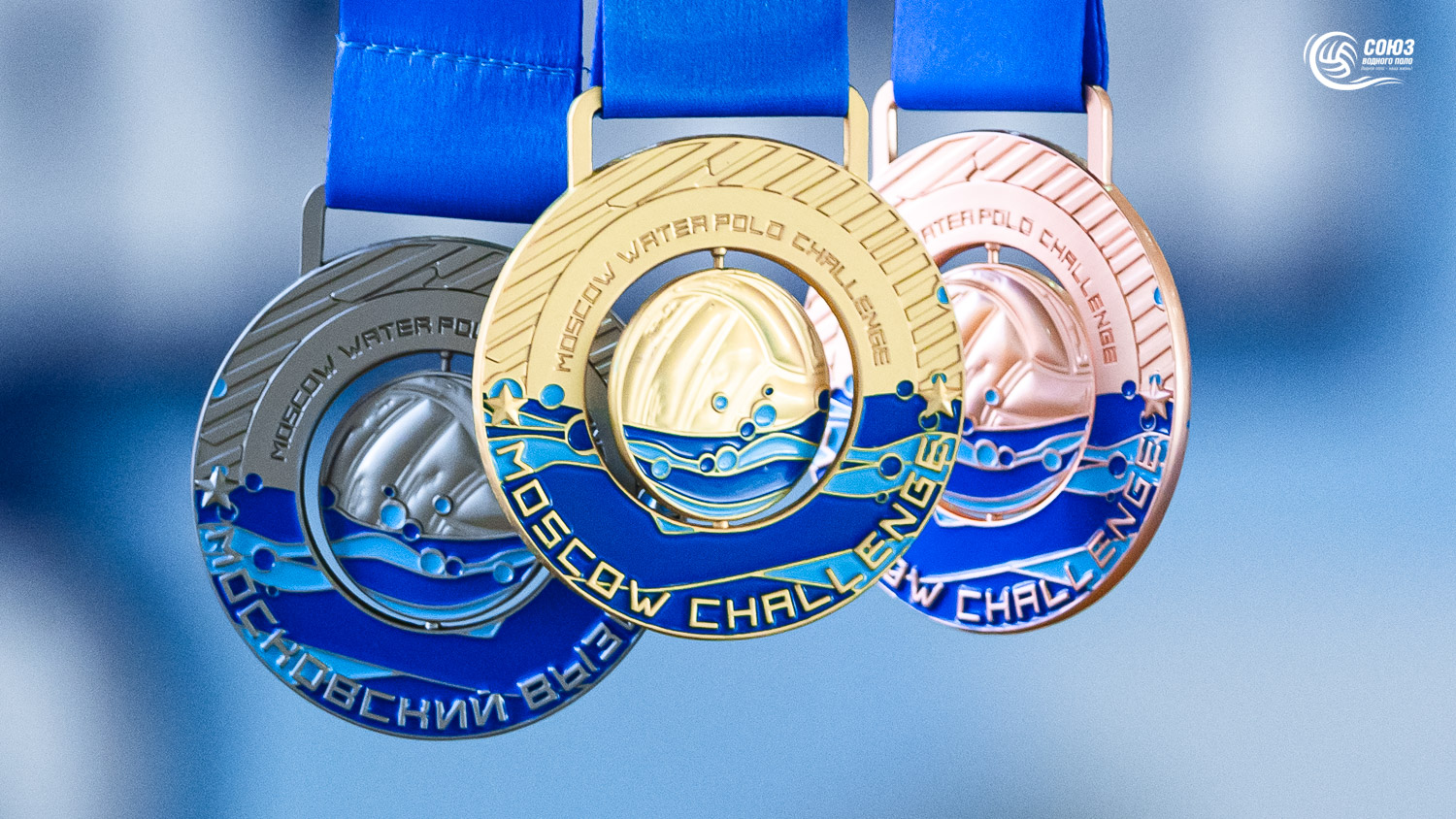 МОСКОВСКИЙ ВЫЗОВ 2023