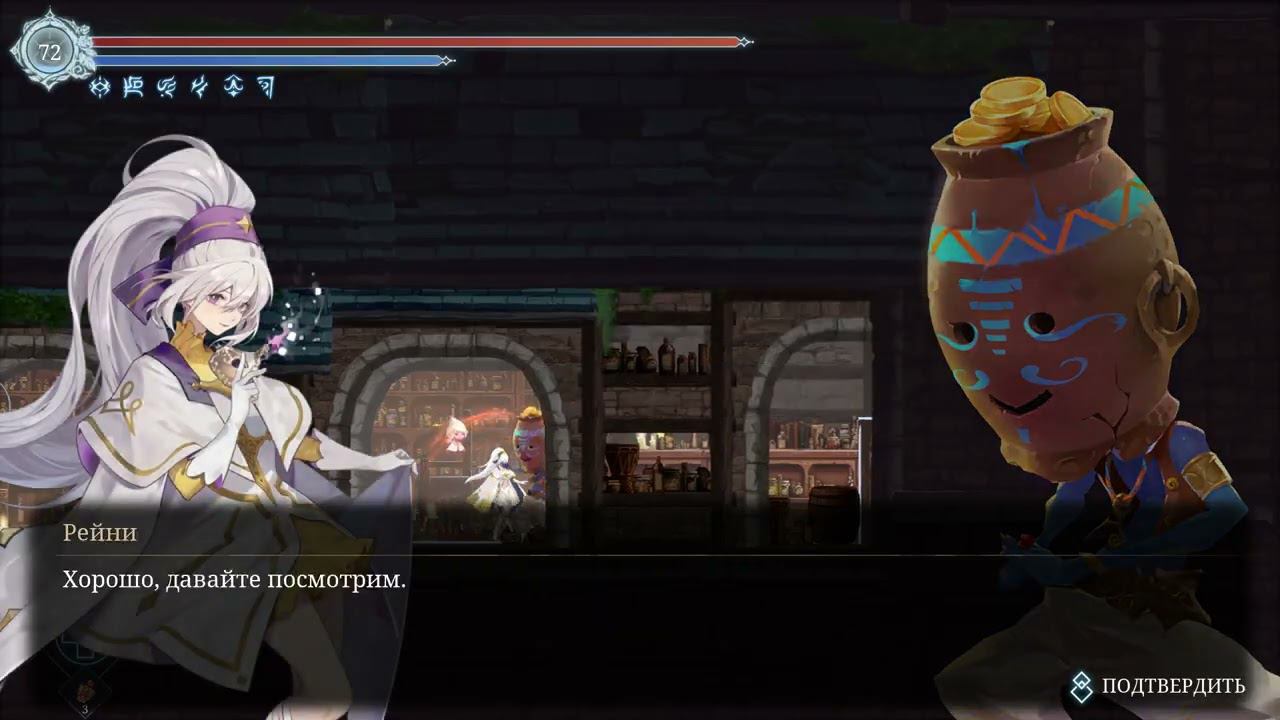 Afterimage Прохождение №19 БОСС МЕРТВОКРЫЛ , ЛОСС СЛОМЛЕННЫЕ КРЫЛЬЯ