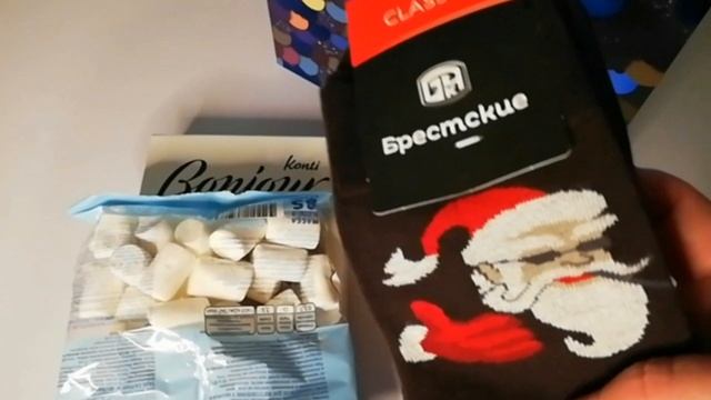 Сбежала с работы, сыну за подарком❤️ Влог