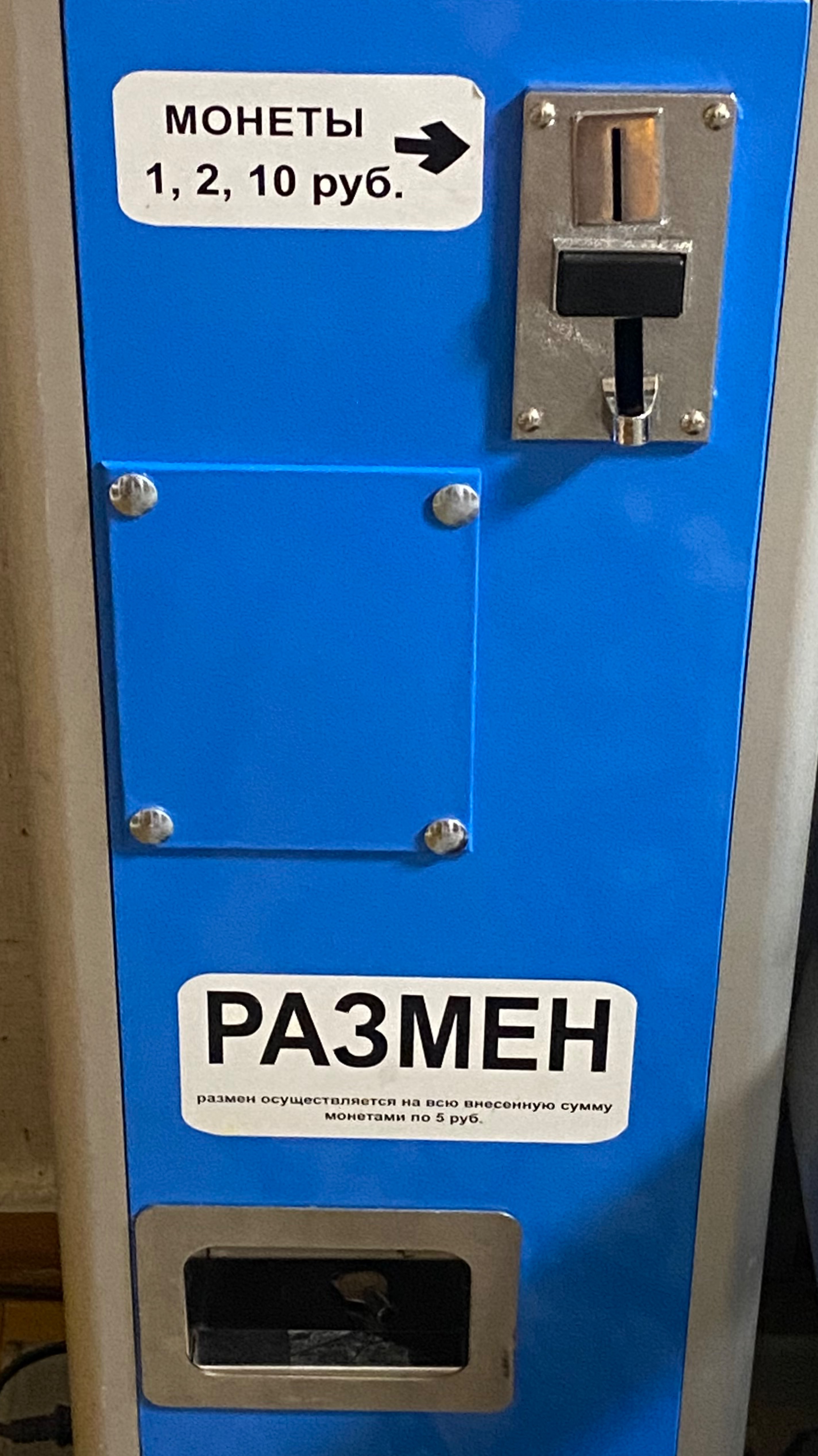 9ba9de2f-cb40-4b08-81da-eceb0d309354