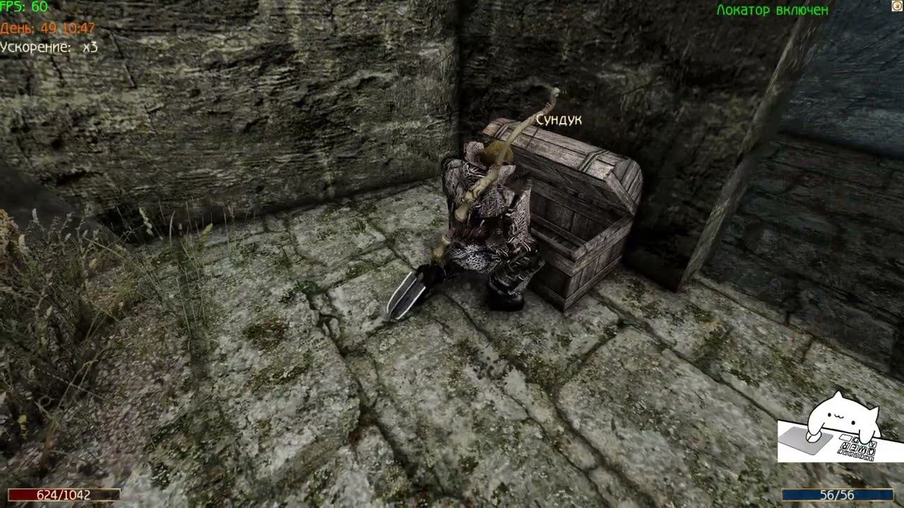 Gothic 2 | Returning Hero | 16