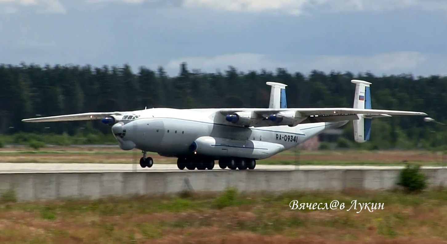 Всё, больше Мы не увидим в небе этих красавцев! Ан-22А "Антей" ушли на заслуженный отдых!!!