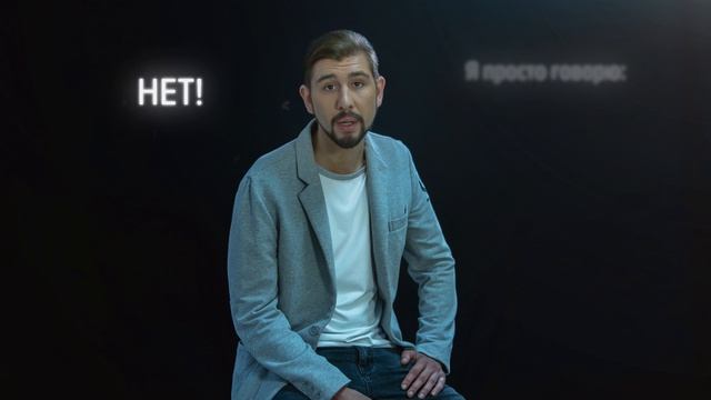 Антикоррупция (видео 2022)