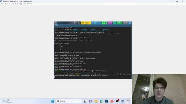 Лаб 4 Скринкаст выполнения