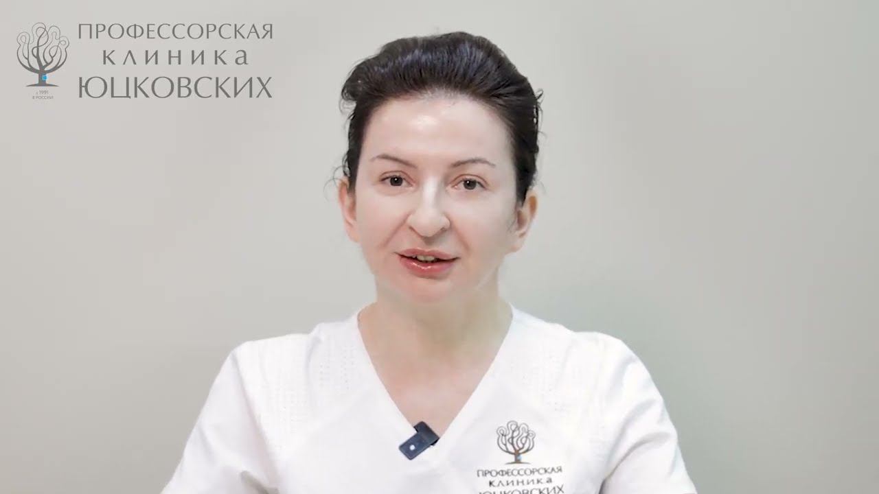 Рудиченко Елена Викторовна, к.м.н, врач-физиотерапевт