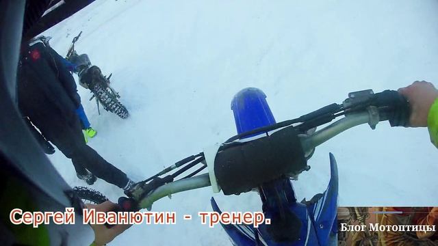 Первый круг на Yamaha yz250f - знакомство