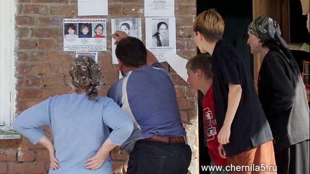 Чернила для 5-го класса (Игорь Веряскин) - Верните мне (Трагедии в Беслане посвящается)