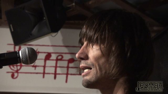 Максим Ермачков - Ещё не вечер (В. Высоцкий)