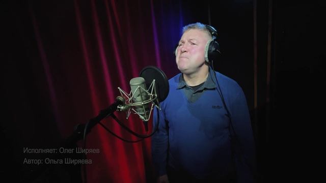 СУПЕР ПЕСНЯ "ВСТРЕЧАЙ"