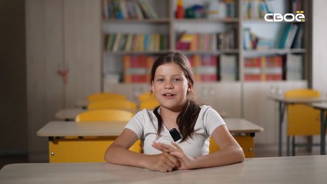 Большие перемены. Пришкольные лагеря