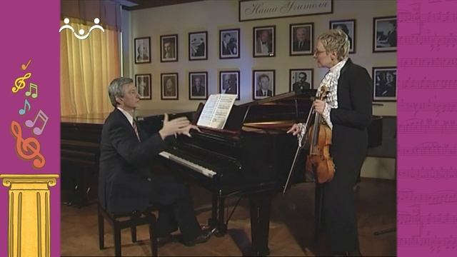 АЗИ. Музыка. Мастерство пианиста
