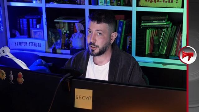 18+. Артемий Лебедев — о противниках повесток в электронном виде