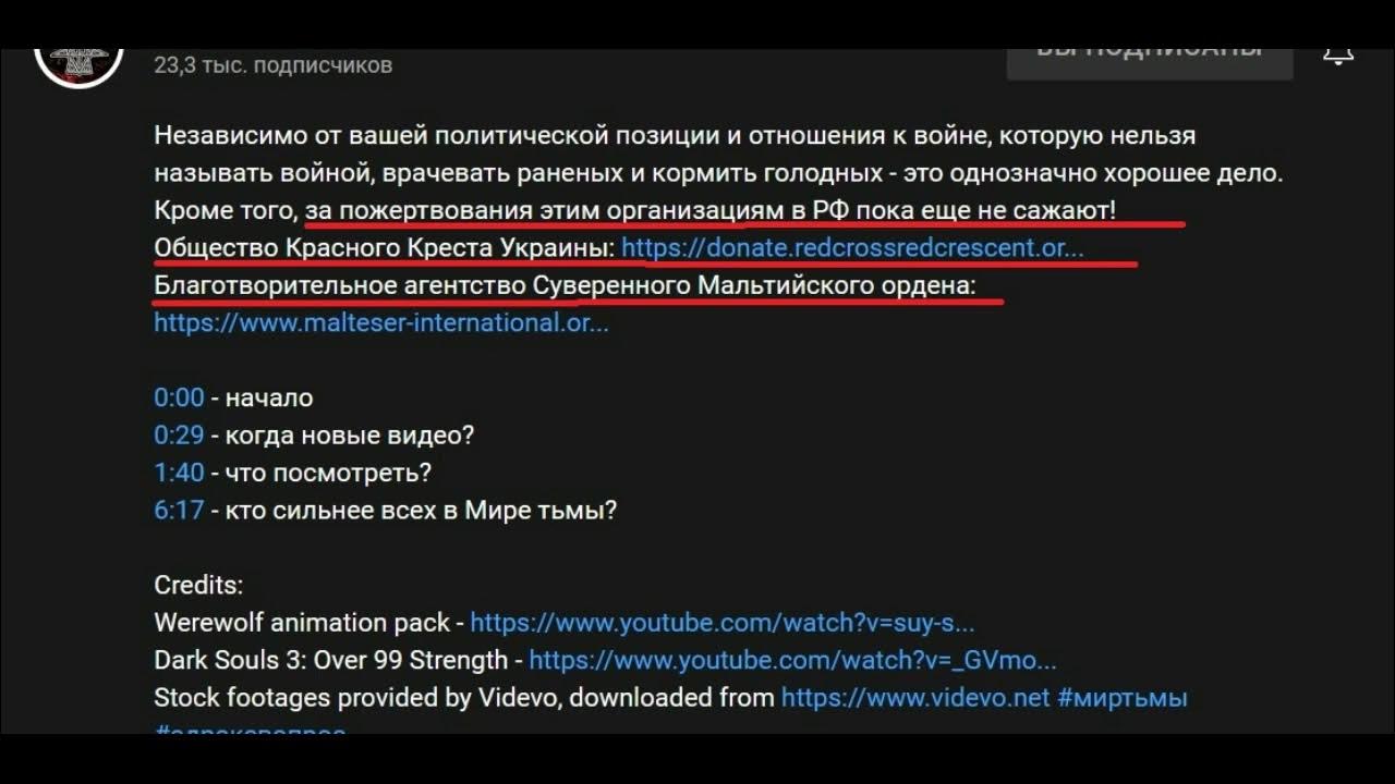 Нацпредатель мне не друг. Лёша Адракс. (оригинал от 24 мар. 2022 г.)