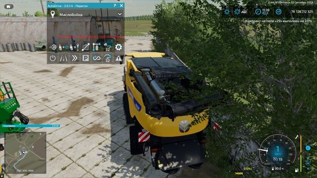 игра фс 22 карта бурлаки 2.0 серия 04 (без голоса)