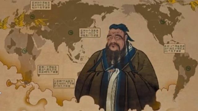 Философия древнего китая.