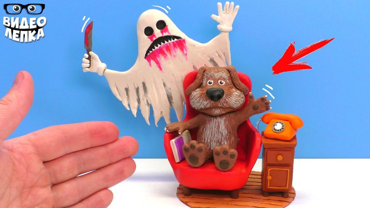 Говорящий БЕН в 3 ЧАСА НОЧИ из игры Talking Ben | Видео Лепка