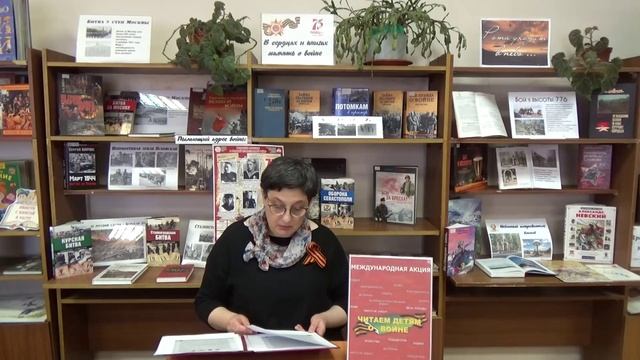 «Маленькие герои большой войны»_ Валя Котик.mp4