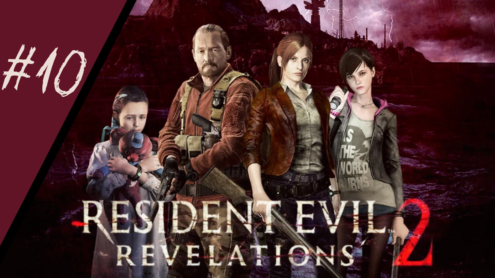 RESIDENT EVIL REVELATIONS 2- Прохождение #10. Босс Дургла