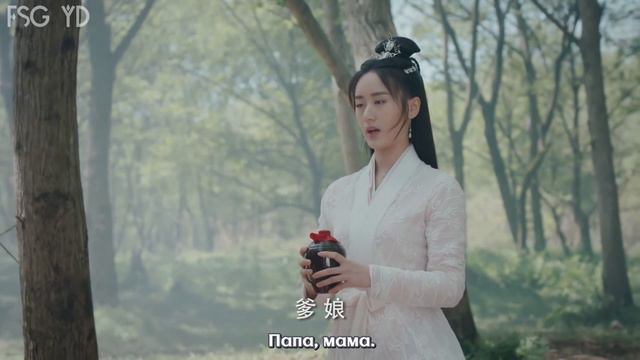 Снежная башня 1 сезон 3 серия