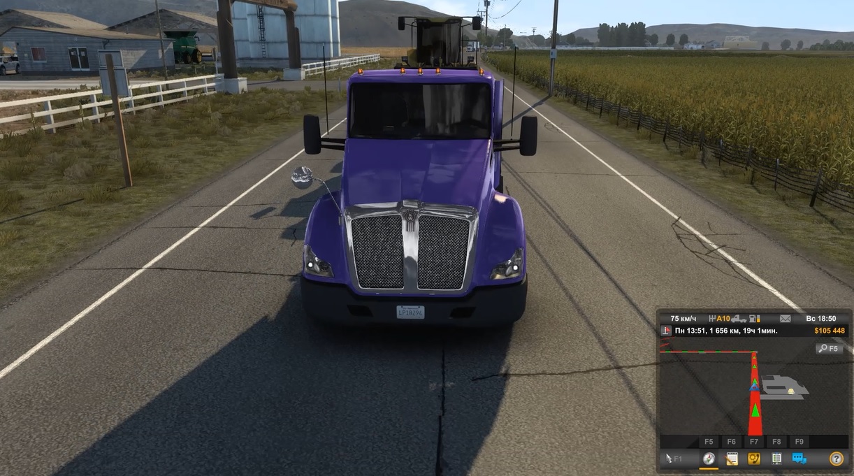 Повезли Фронтальный погрузчик. 3 часть.