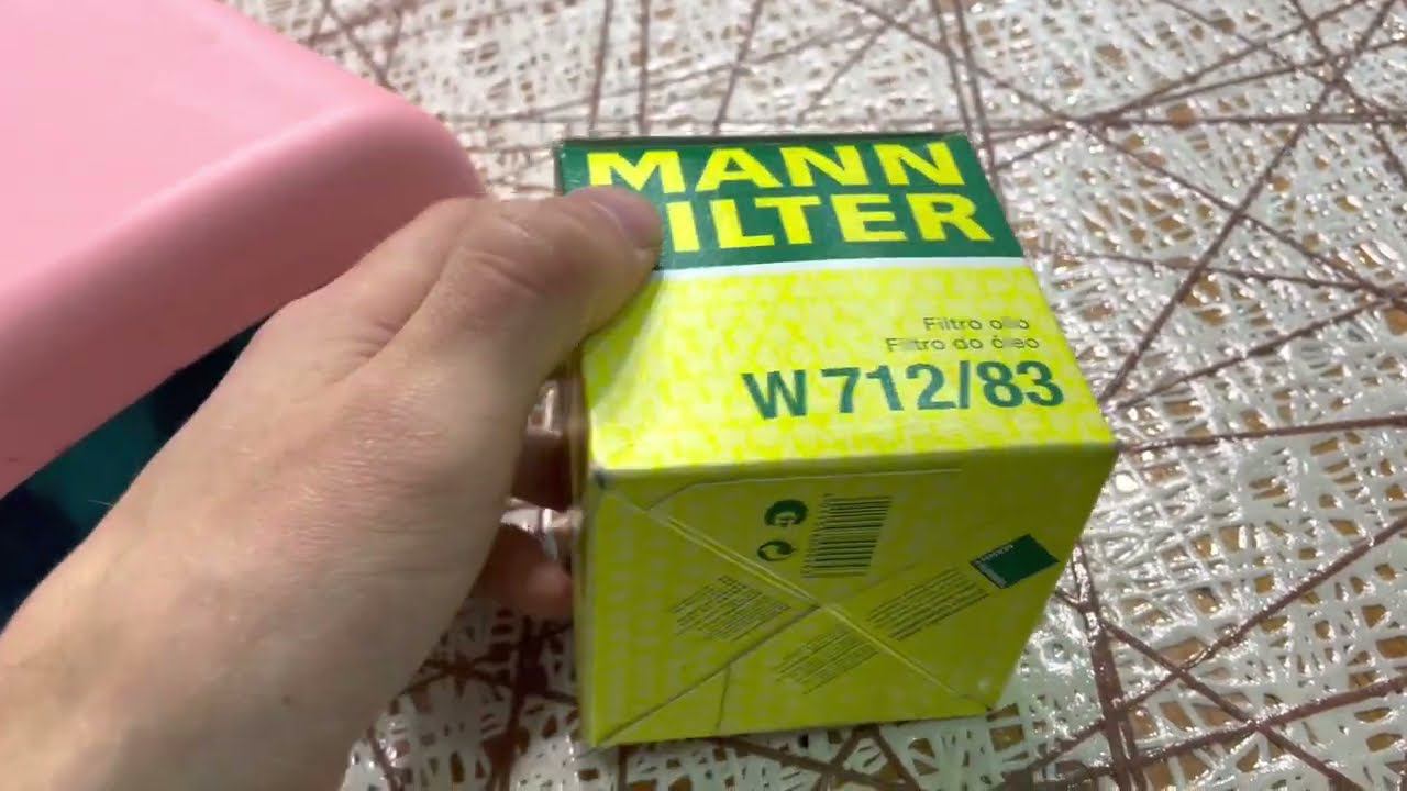 Mann фильтр маслянный