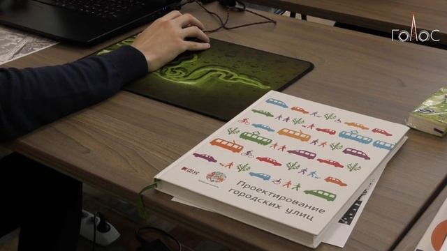 Видеосюжет Урбанистика городское планирование 29.03.2021