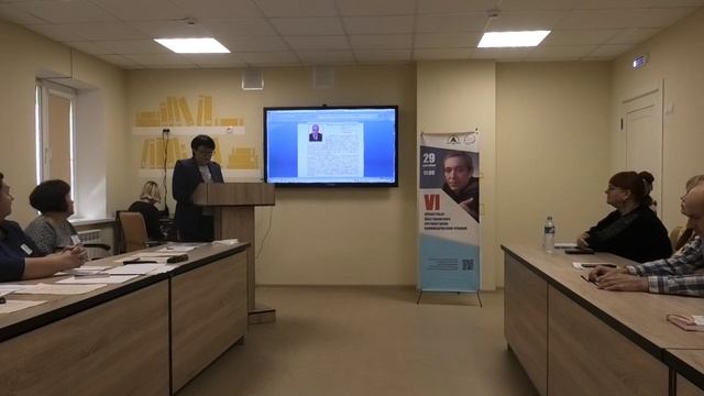 Мамонова Наталья Николаевна