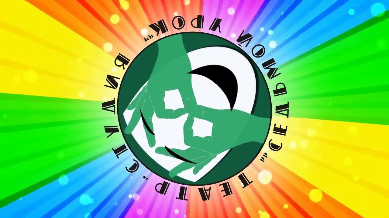 "ШУСТРИК" (промо)