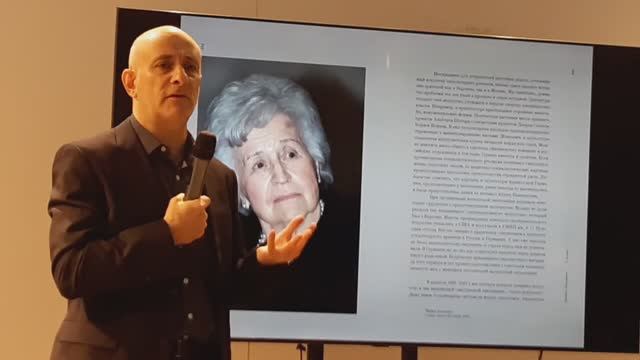 Презентация книги «Ирина Антонова. О себе, музее, искусстве…» - Марк