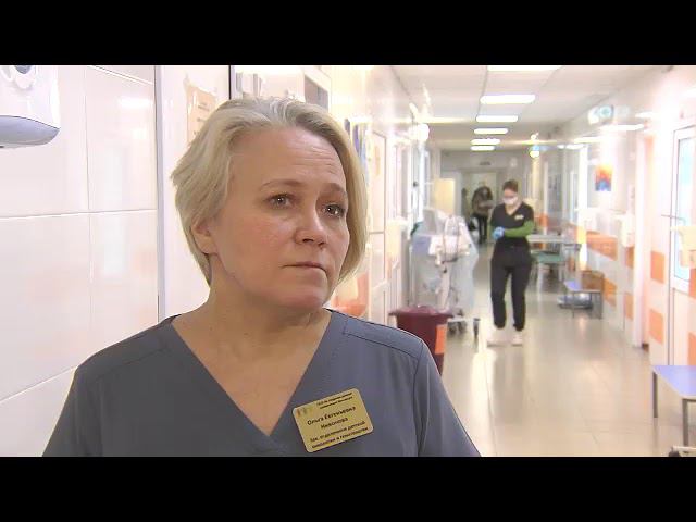 День детской онкологии - Рифей Пермь