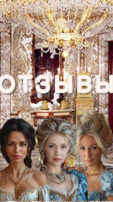 Как матери помочь своему ребенку.