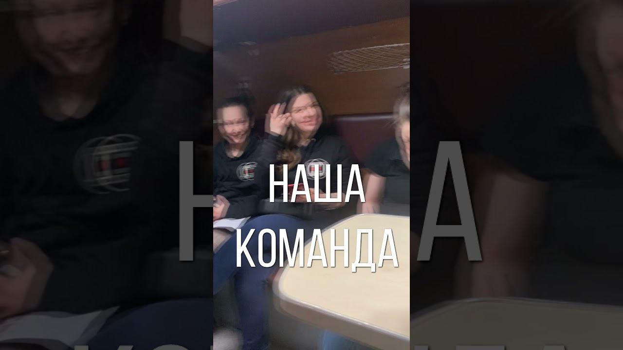 #Shorts Павильон студии "ТVОЁКИНО". Локация КУПЕ ПОЕЗДА.  Аренда для мероприятий и съемок.