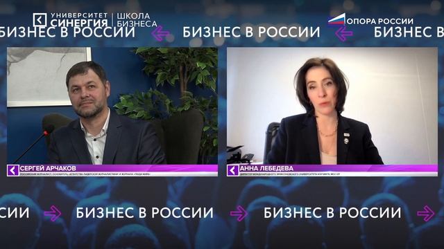 Бизнес-коуч Анна Лебедева: "Никому и никогда не делегируйте право думать и выбирать за вас"