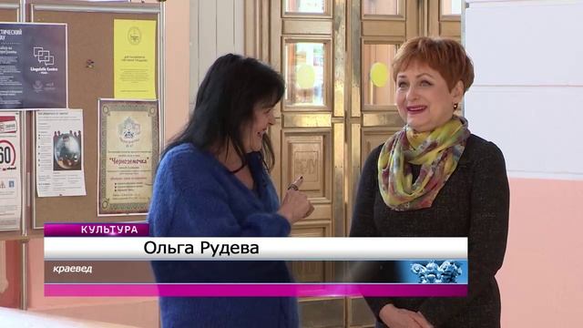 Экскурсии по Воронежу. Первый городской университет.