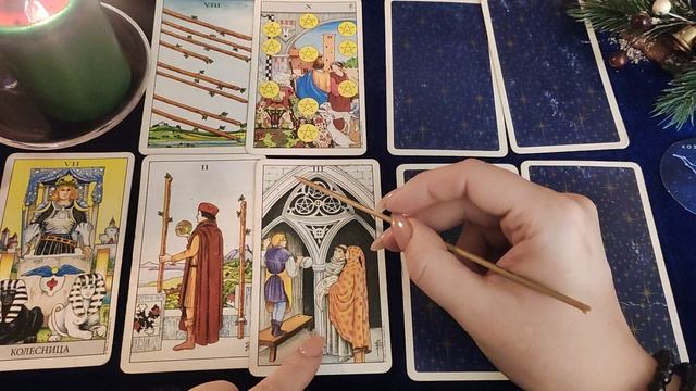 ♑КОЗЕРОГ♑ПРОГНОЗ КАЛЕНДАРЬ ТАРО НА ФЕВРАЛЬ 2023