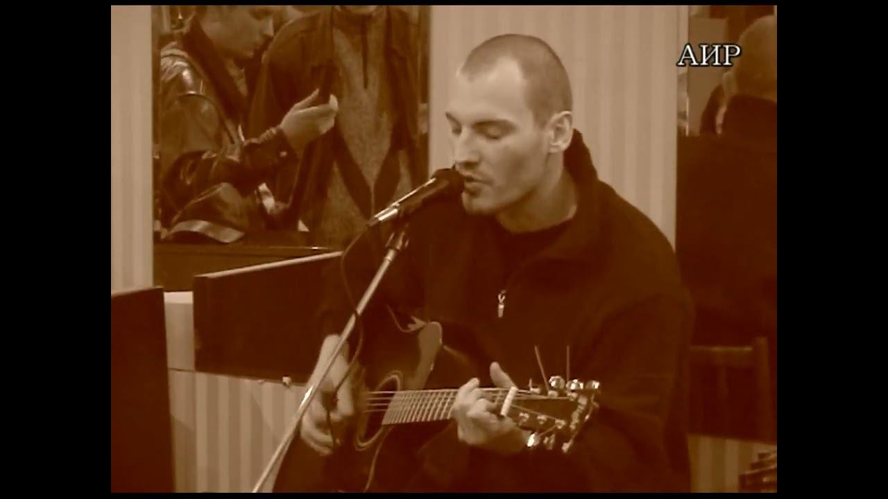 Разнузданные Волей - "Струи безумных стихов..."