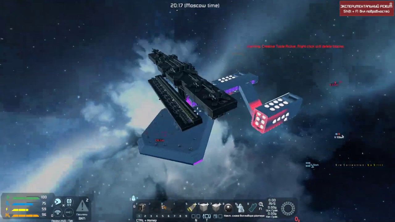 Space Engineers Ивент Захват Космической станции