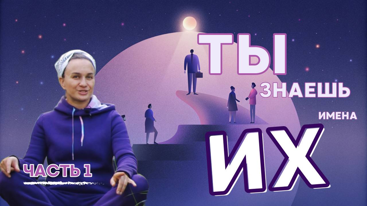 Вступление к циклу Антон Чехов и усадьба Мелихово