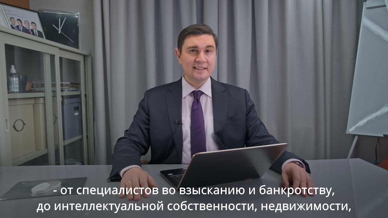 Видео-визитка Солнцев Станислав