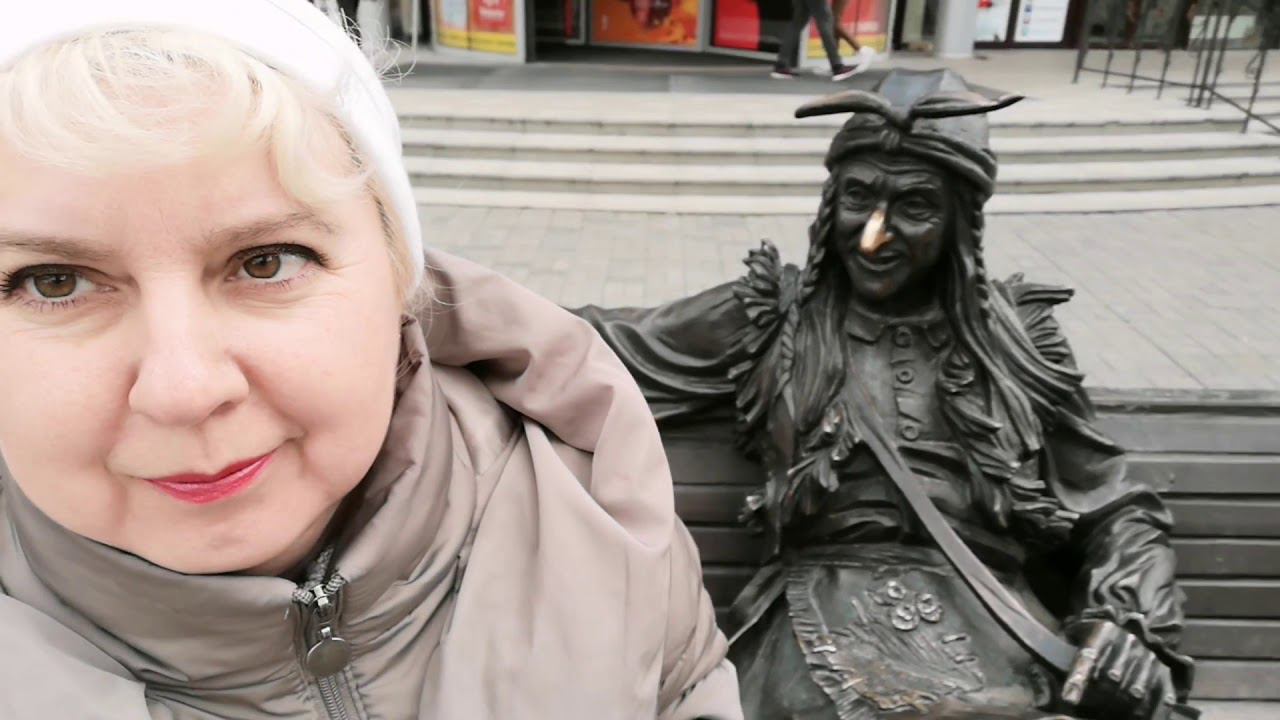 Прогулка по городу Екатеринбург.