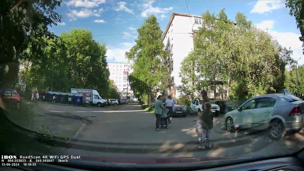 Пообщаемся на дороге?