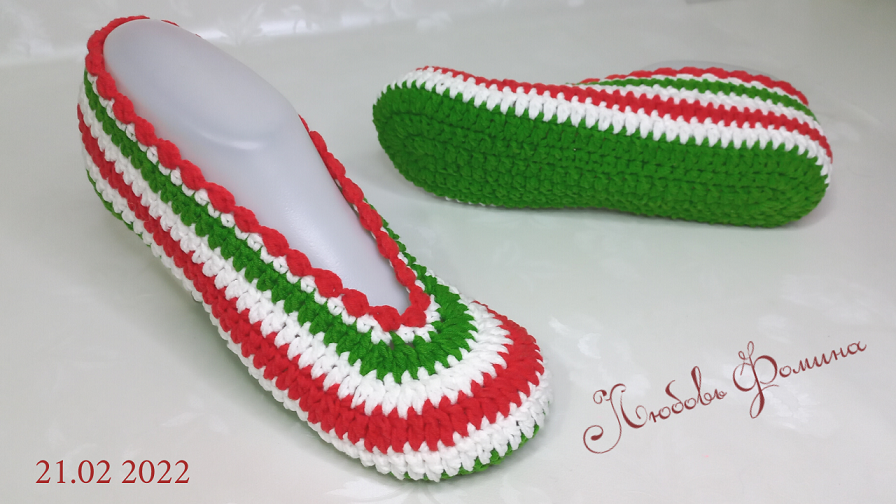 КЛЮКВА В САХАРЕ Простые Следики крючком Всего Девять рядов!