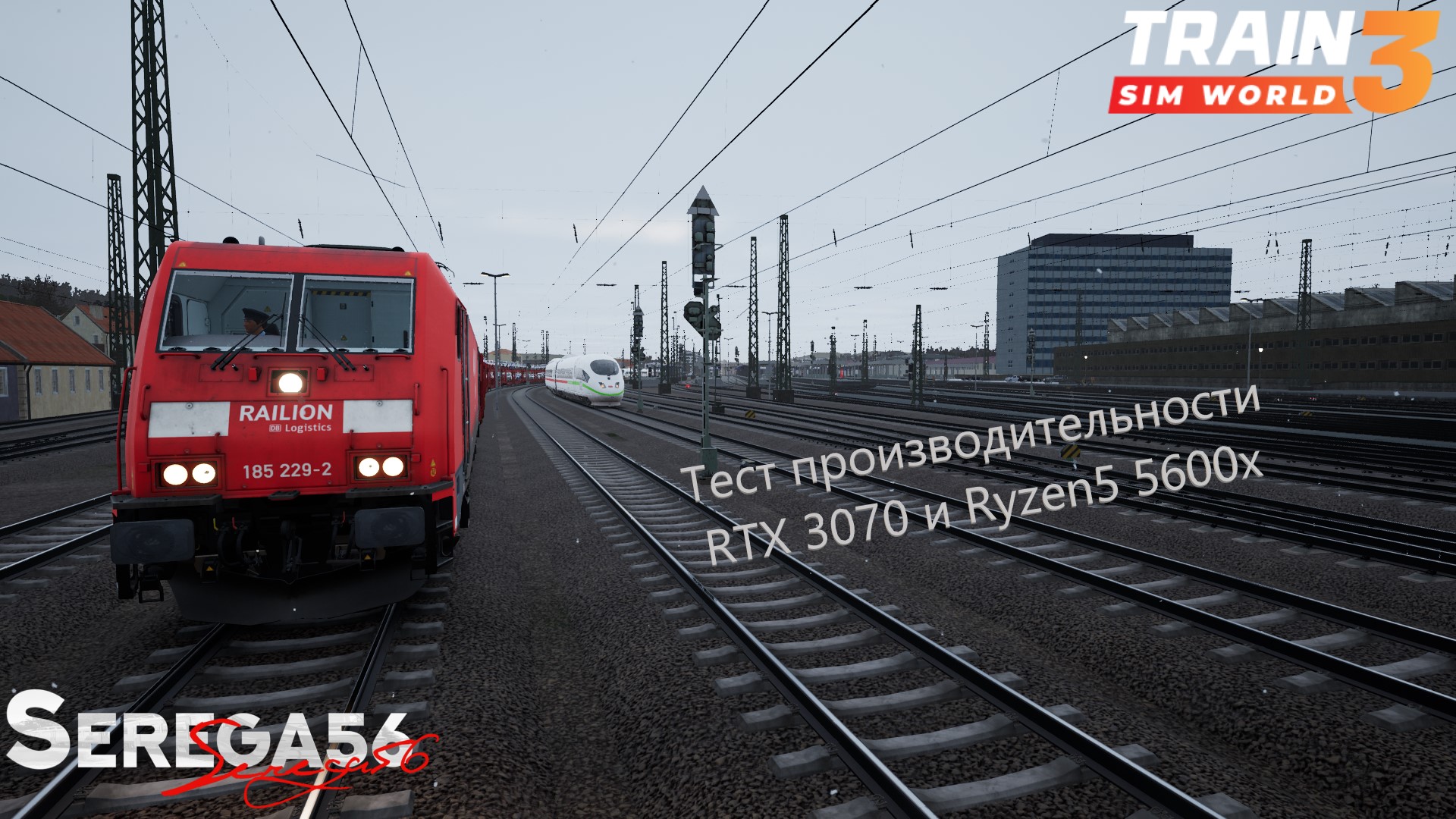 Train Sim World 3, Тест RTX 3070 и Ryzen5 5600x