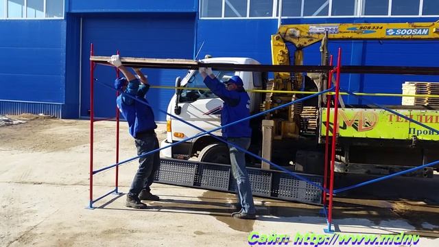 Рамные строительные леса марки ЛР-10. Обновлённая конструкция. http://mdnvizit.ru/