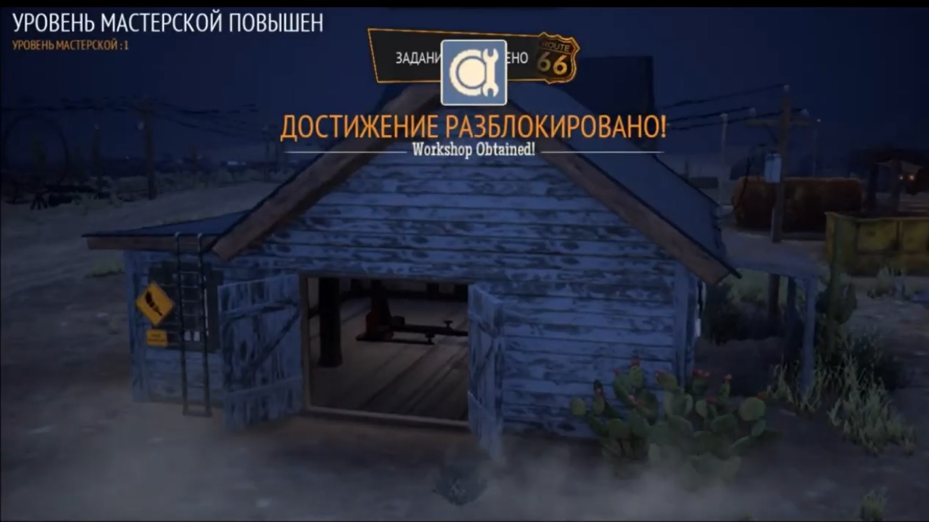 Восстановили СТО! - Gas Station Simulator #5.mp4