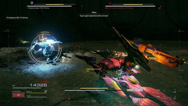 БОЙ С B3-II Улитка и G5 Игуадзу